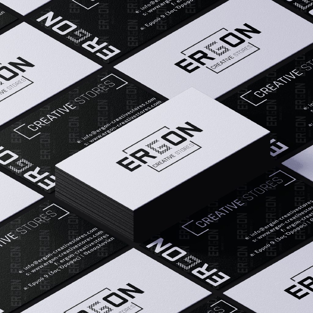 Ergon Creative Store - e-Pr